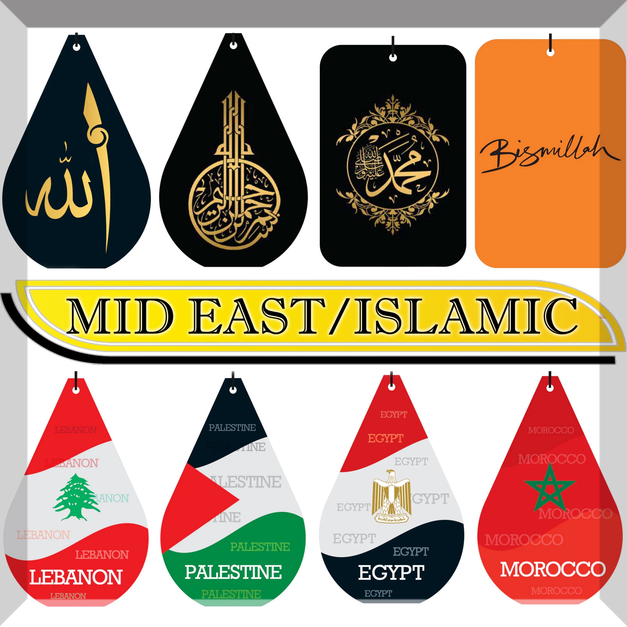 Middle Eastern and Islamic Designs Palestine Flag Syrian Egypt Arabic ...